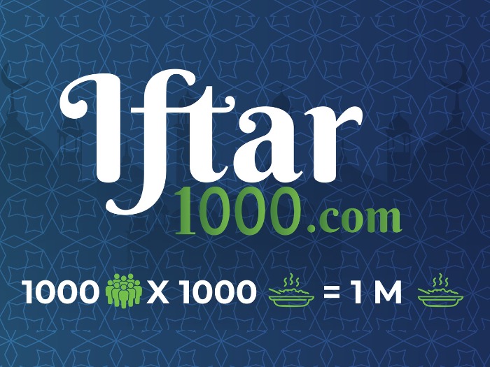 Nisa Iftar 1000 - Ramadan 2025 | LaunchGood | LaunchGood